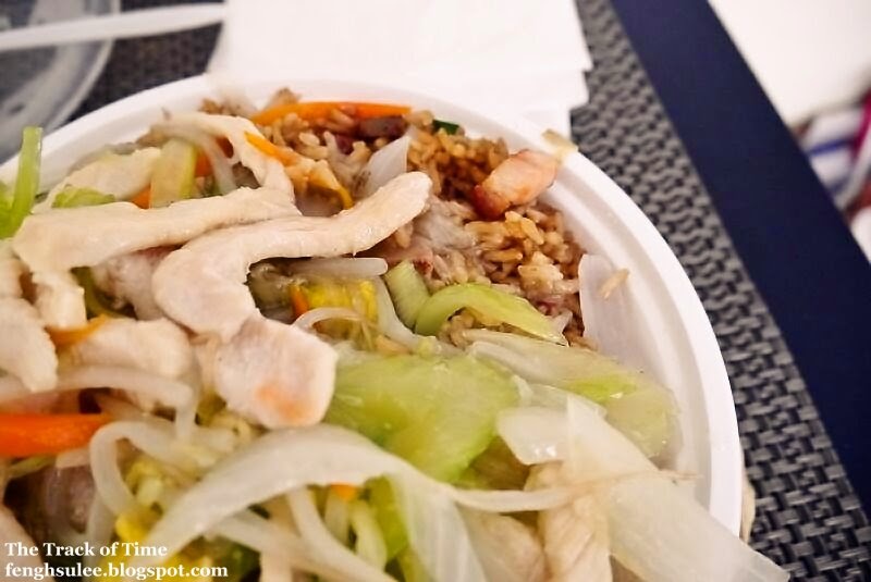 China House - Chicken Chow Mein | The Track of Time