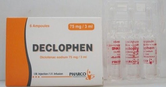سعر كبسولات ديكلوفين بلاس Declophen Plus للالتهابات