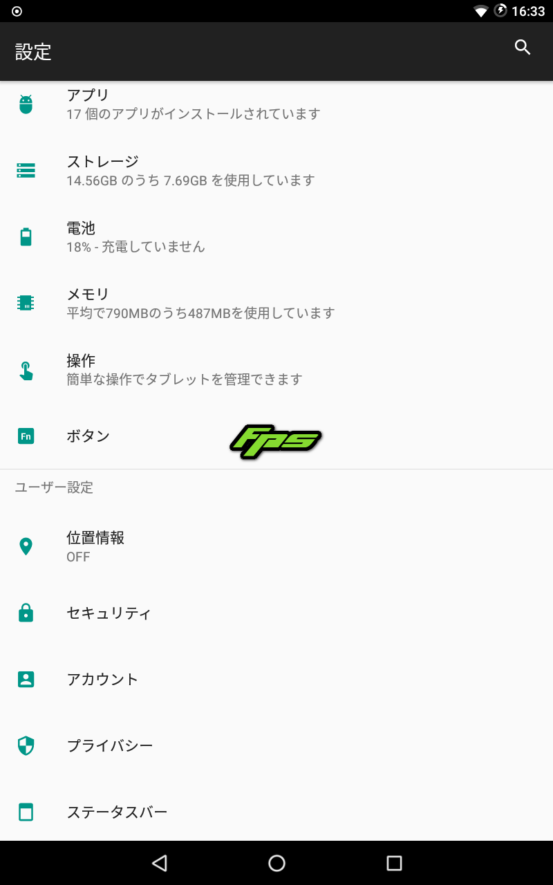 Gapps 6 0 1 Zip Kindle Tate Lanetarevolution