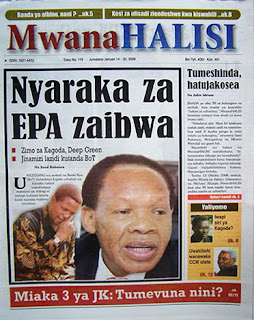Tanzania Leo: July 2012
