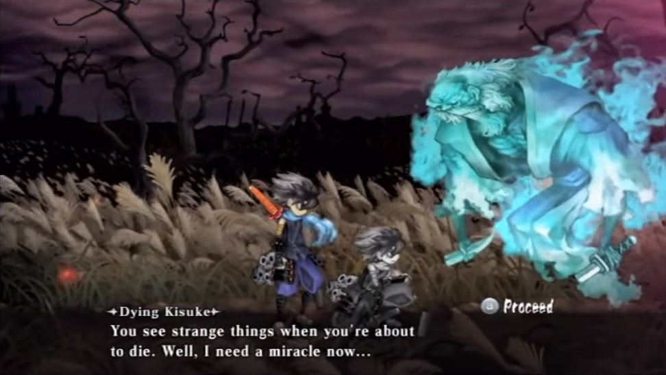 Muramasa The Demon Blade Torahime