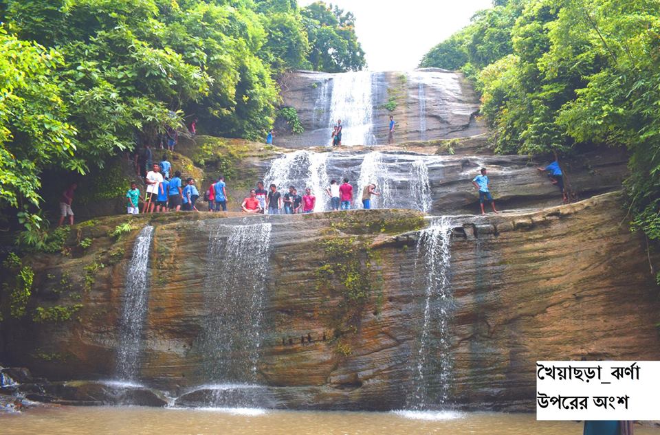 Sitakunda tour -পাহাড়,ঝর্না আর সমুদ্রের টানে সীতাকুণ্ডের পথে পথে ...