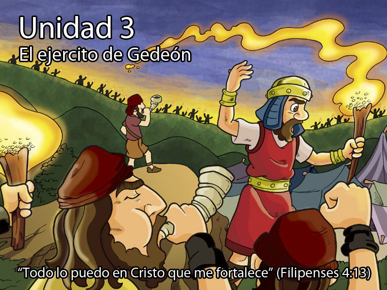 SBI BOLIVIA: UNIDAD 3 (Julio 2012)