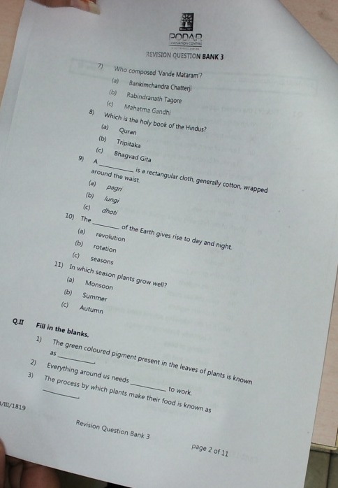 CLASS III A,B,C,D EVS QUESTION BANK 3