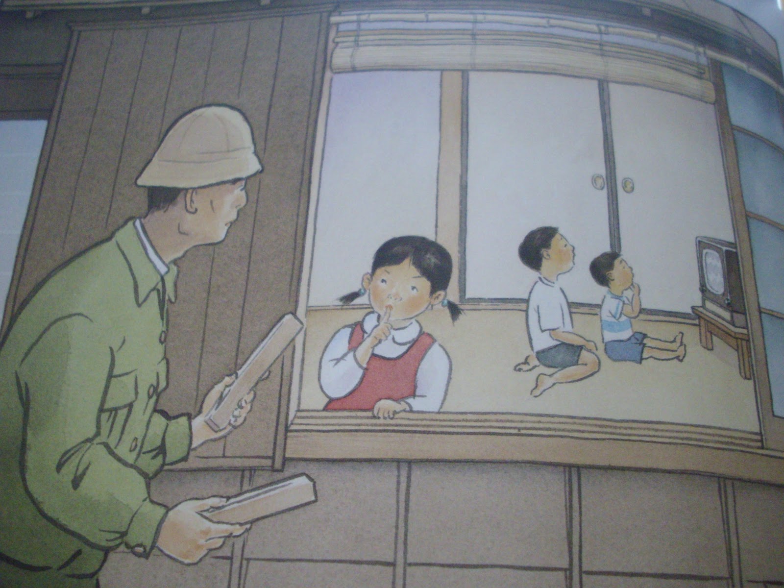 Homeschoolingdownunder: Kamishibai Man