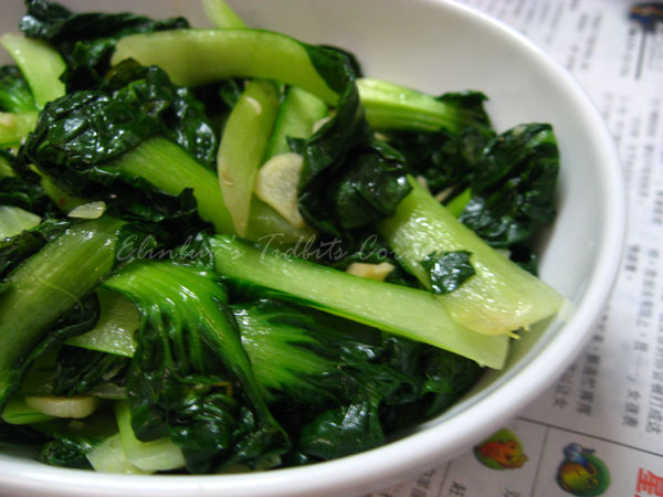 Elinluv's Tidbits Corner: Stir Fry Fu Gui Cai With Sea Salt And Garlic