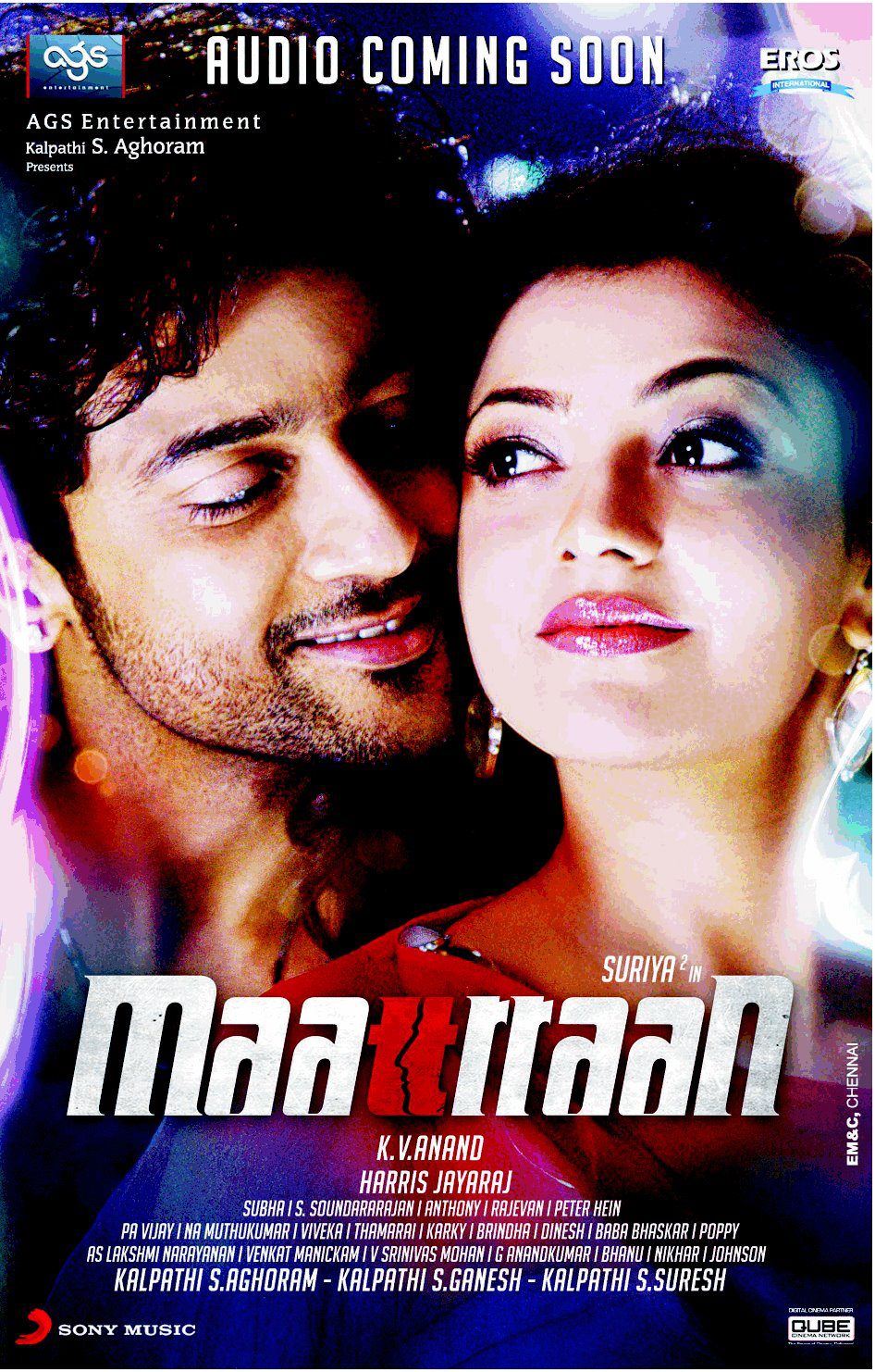 Maatraan audio releases will be telecasted by Jaya TV on August 15 ...