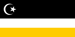 Bendera Daerah Negeri Perak Darul Ridzuan