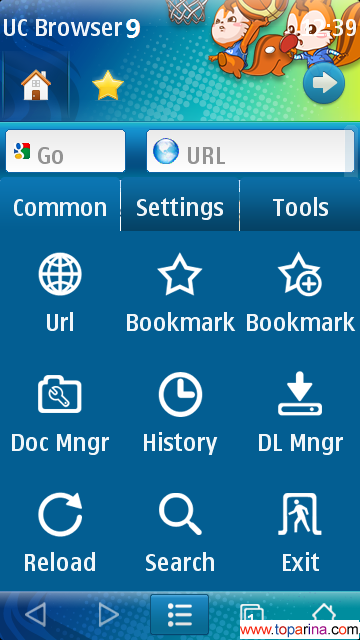 Ucweb The Fastest Browser The Latest Tutorials Blog