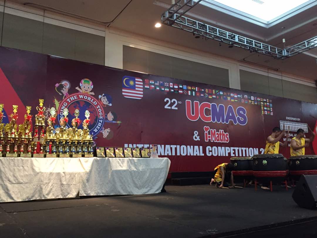 22nd UCMAS Abacus & Mental Arithmetic International Competition 2017