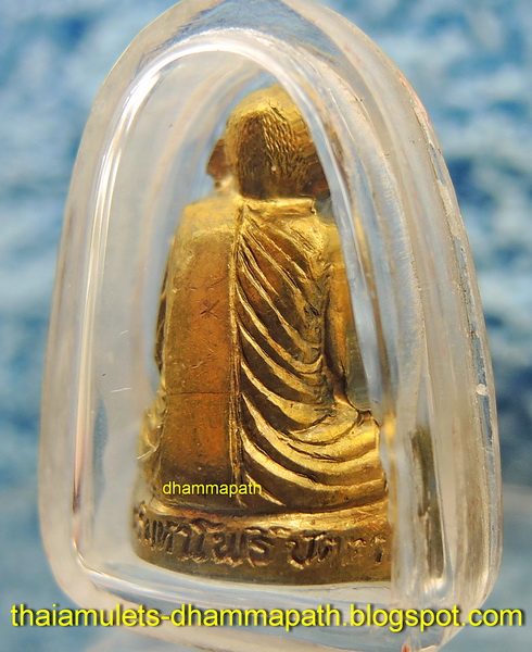 Thai Amulets DhammaPath > Address: 26, JALAN MEDAN IPOH 6, BANDAR BARU ...
