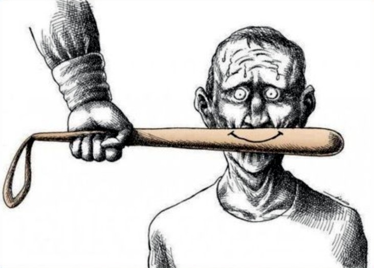 Momento UNO: Problema ético: Abuso de Poder!!