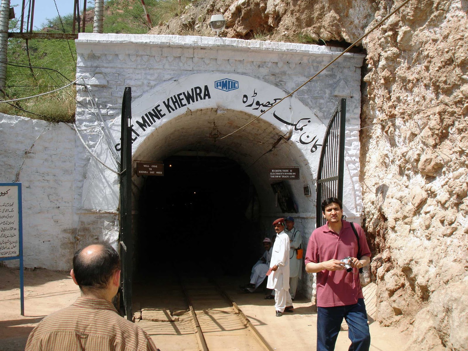 History Of Khewra Salt Mines - Land of Punjab