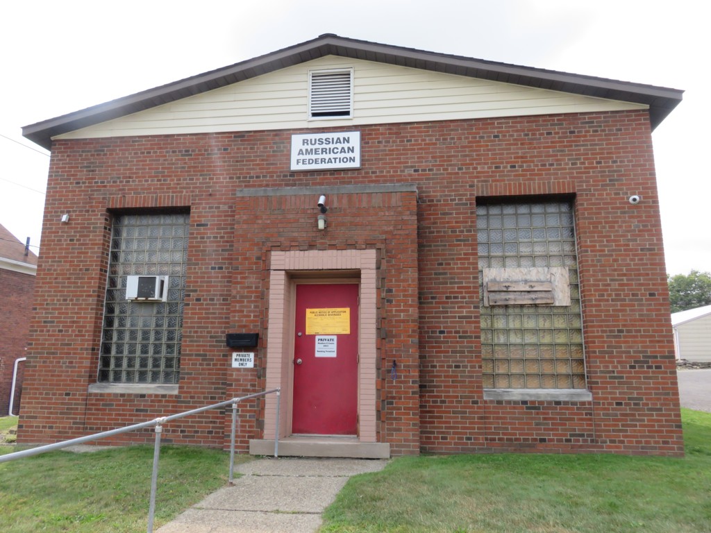 The Carpatho-Rusyns of Pennsylvania: Johnstown Slavic Festival ...