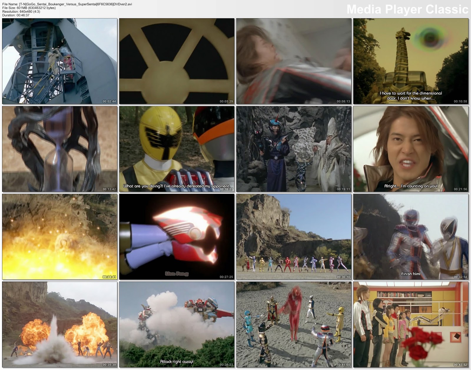 GoGo Sentai Boukenger vs. Super Sentai (2007)