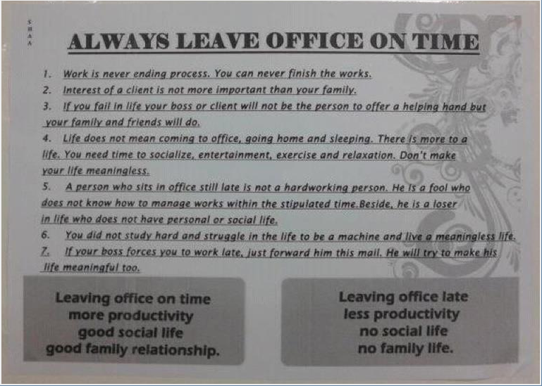 Reminder: Always Leave the Office on Time!