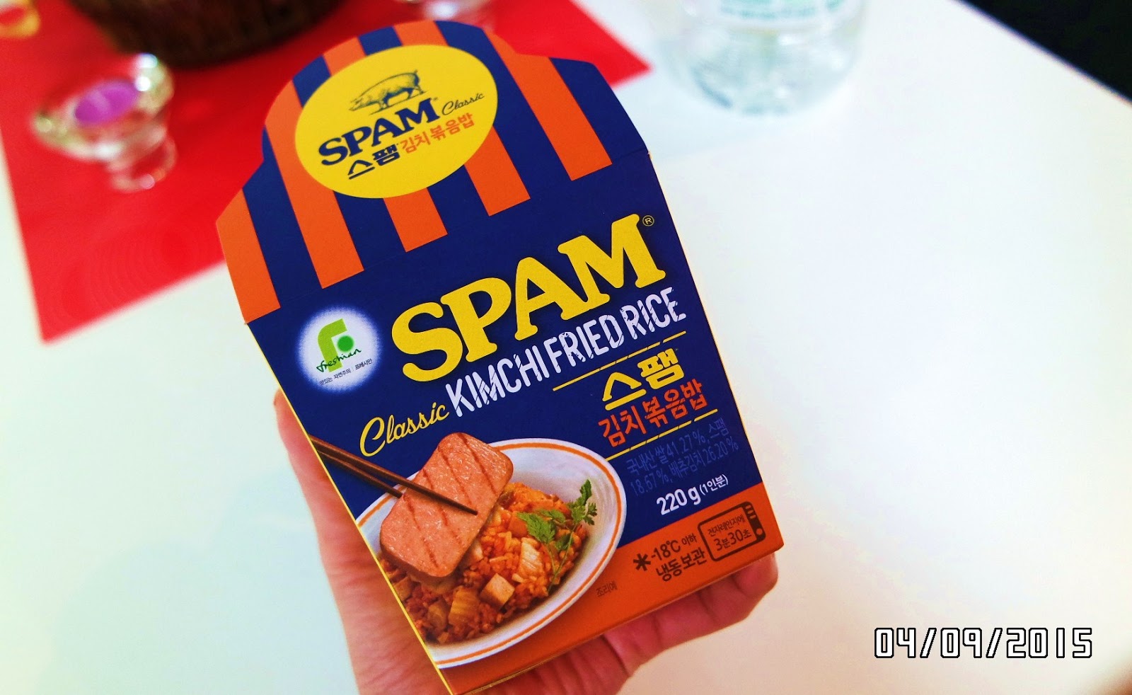 HAPPYDALKIS: 9 April 2015 - Spam Kimchi Fried Rice for breakfast