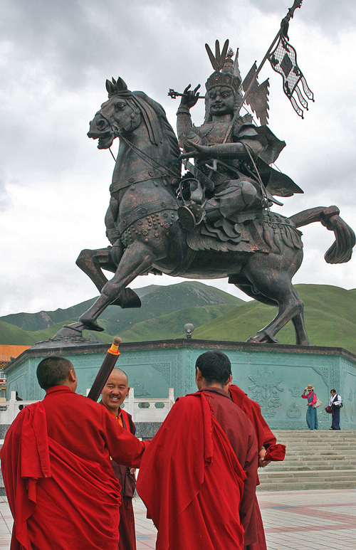 Tibetan Buddhism and Culture: The Epic of King Gesar Ling