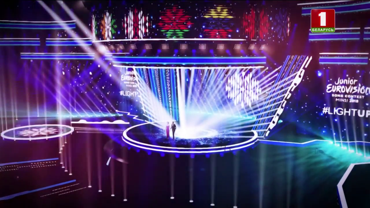 Här är scenen i Junior ESC