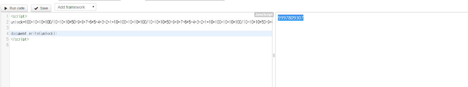 webhakcing.kr Challenge 17