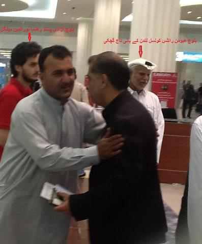 Mr. Noordin Mengal and Javed Mengal Can not fool Baloch Nation ...