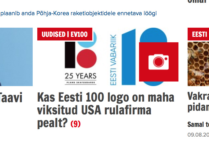 Inno ja Irja kohvik: Karm! Isegi EV 100 logo ei suutnud ise välja mõelda!