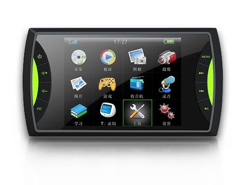 varghese: Cheap mp4\mp3 players