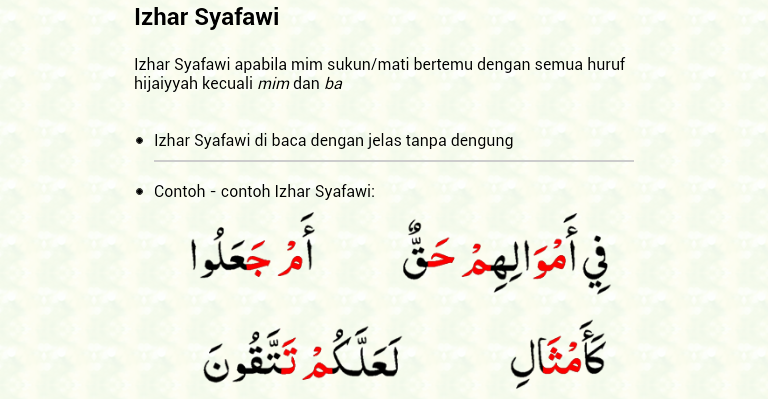 Hukum Bacaan Idzhar Syafawi - Homecare24