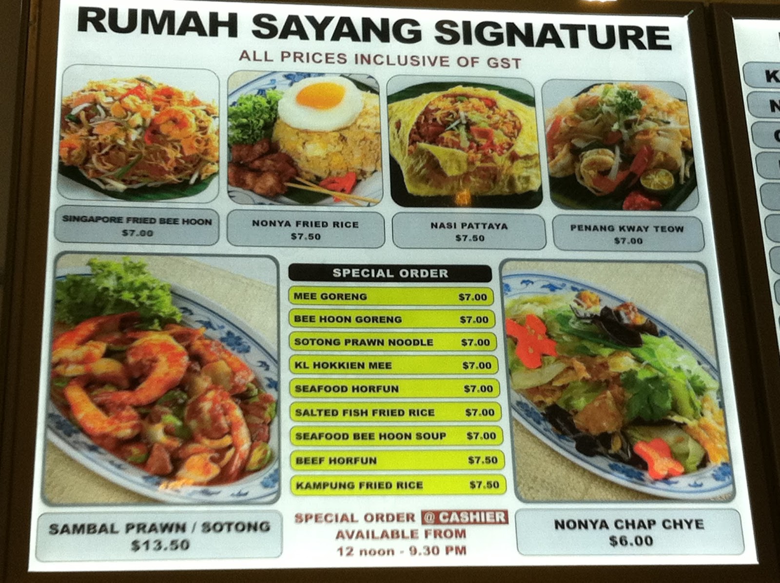 Street Food Warms Your Heart: Rumah Sayang at JEM - The Ambience The ...
