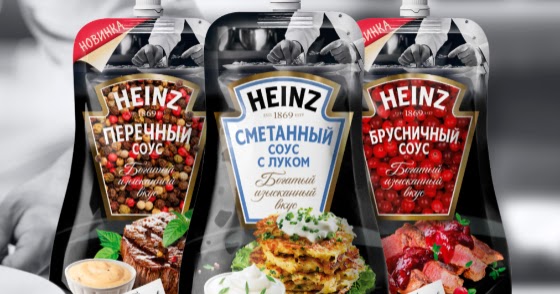Heinz Limited Edition Sauce - Chef Collection on Packaging of the World ...