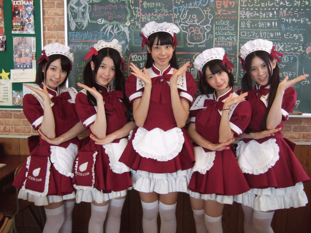 Crossdressing Maid Cafe