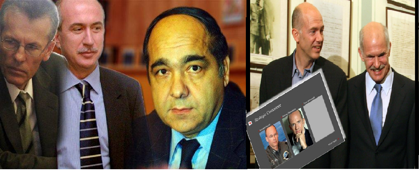 POLITIKO SAFARI: ΓΙΑ ΤΑ CDS ΤΟΥ ΑΝΤΡΙΚΟΥ ΚΑΤΕΘΕΣΕ ΣΤΟΝ ΑΡΕΙΟ ΠΑΓΟ, Ο ...