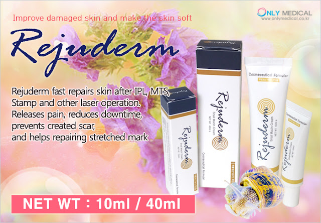 Only Medical 온리메디칼: Only Medical Skin care snail moisture cream Rejuderm