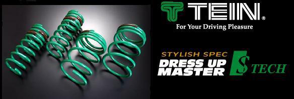 SP Auto Tuning: TEIN Springs