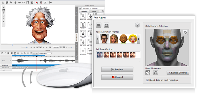 Inside the Wendy House: Make Animated Images Using Your Voice with ...