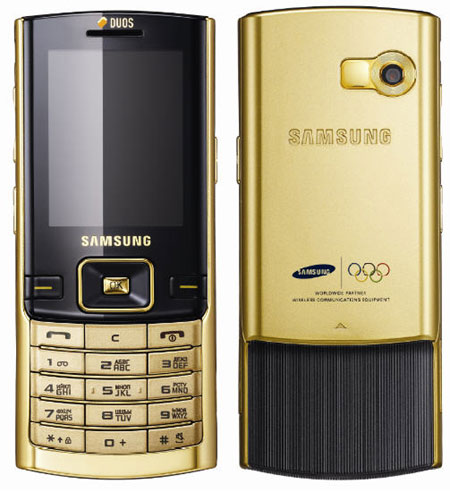 INFORMATIONS: Wonderful Gold Mobile Phone Collection Pictures and Gallery