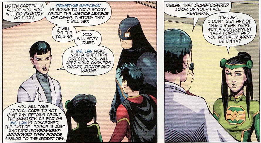 Chastising Leave A Reply