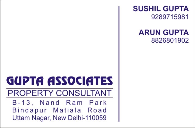AA Design & Print: Gupta Associates Visiting Cards; II