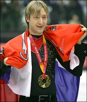 Information about figure skating: Evgeni Plushenko