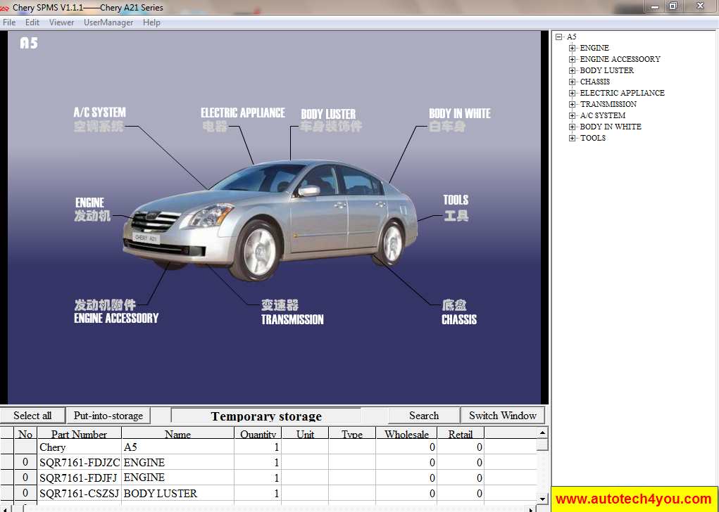 Chery spare parts catalogue ~ Service & Spare Parts Catalog