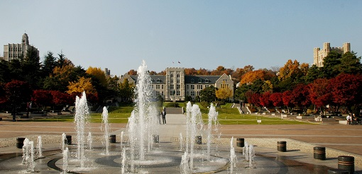 OFERTA DE BECAS COMPLETAS 3ER. NIVEL: "KU GLOBAL FRIENDS SCHOLARSHIP ...