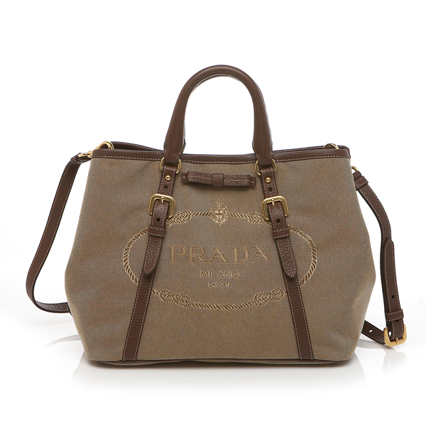 LovelyLuxury: PRADA BN1841