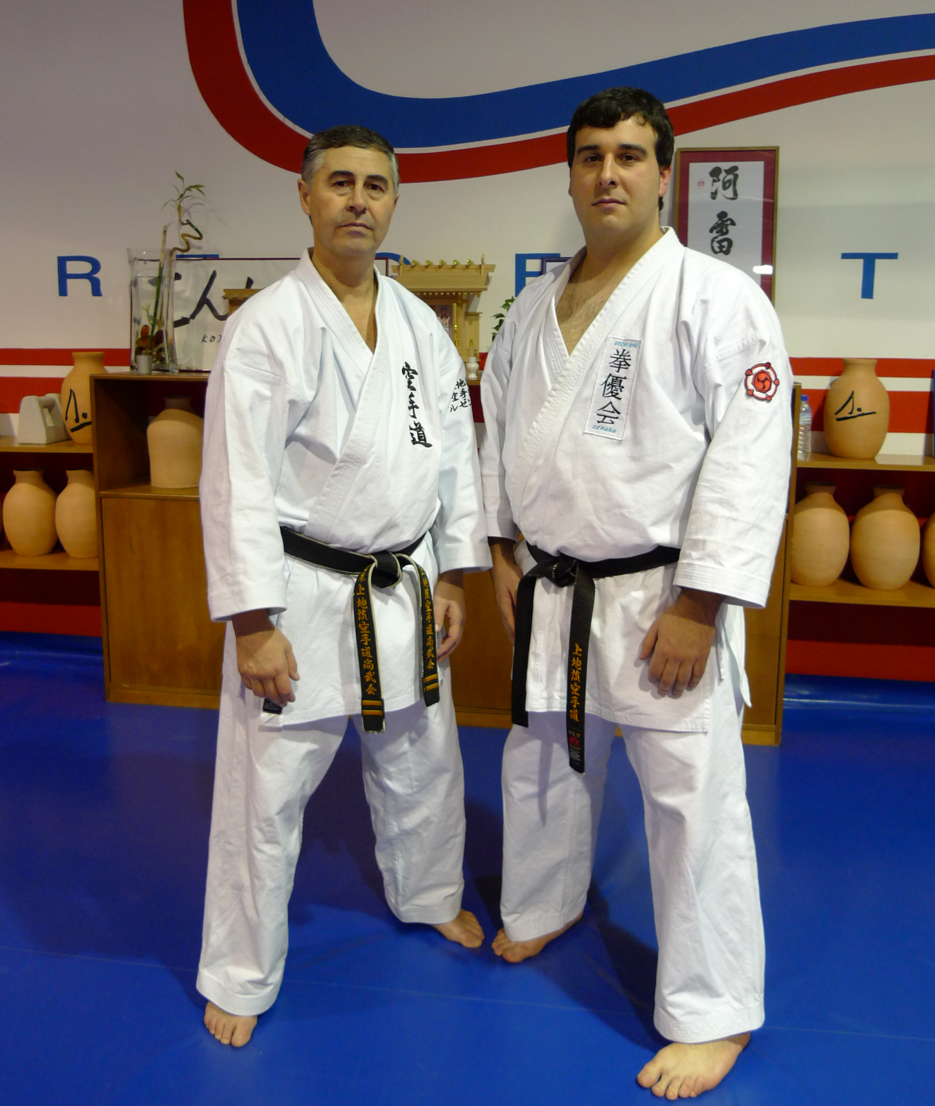 KARATE SHITO RYU ASTURIAS: Curso de karate tradicional en Oviedo, con ...