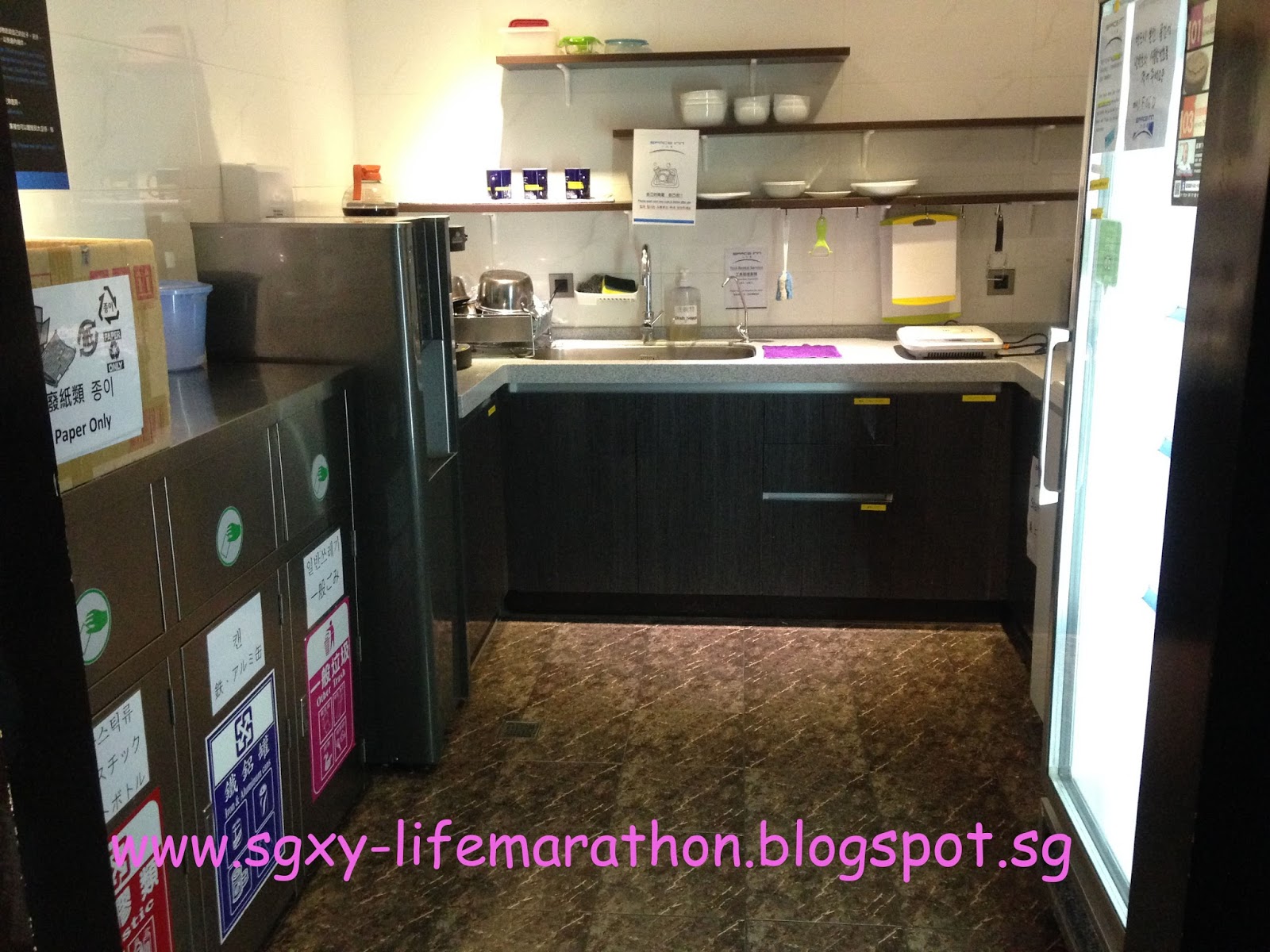 life marathon; when you let go of what you are, you become what you ...