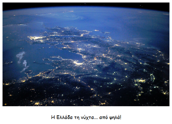 ΜΠΟΡΑ ΕΙΝΑΙ ΘΑ ΠΕΡΑΣΕΙ - Let's wait until the storm passes: ΦΩΤΟΓΡΑΦΙΕΣ ...