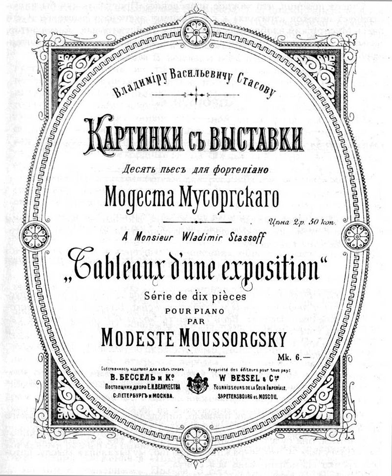 El Mirador Nocturno: Modest Músorgski