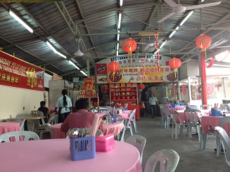 Always looking for something to eat: Restoran LFF Seafood, OUG