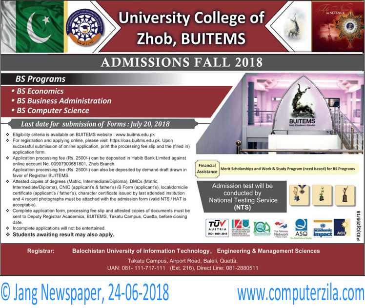 University College of Zhob, BUITEMS Admissions Fall 2018 Quetta ...