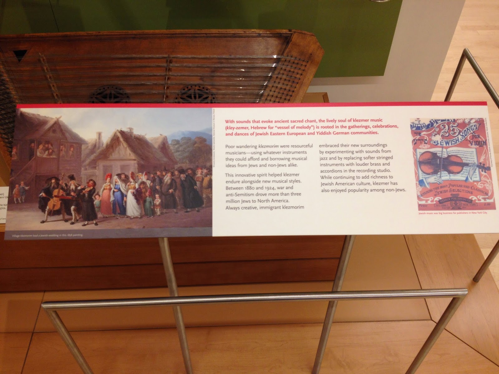 Ms. Galligan's Music Class: Musical Instrument Museum