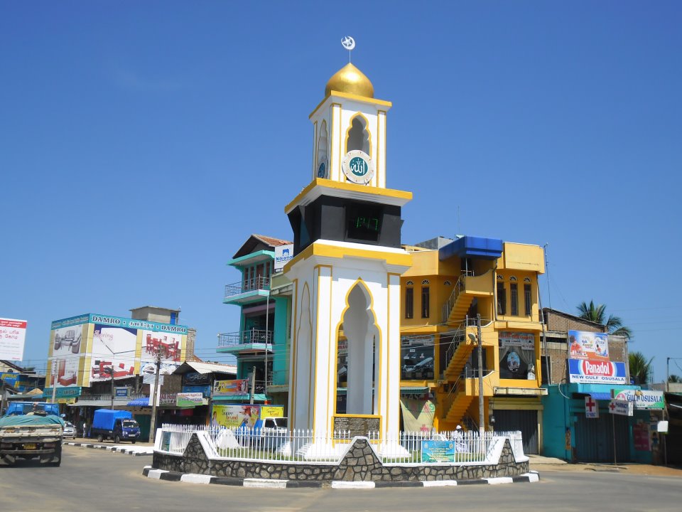 ::Sammanthurai Web::: சம்மாந்துறையில்இடம் பெற உள்ள அபிவிருத்தி ...